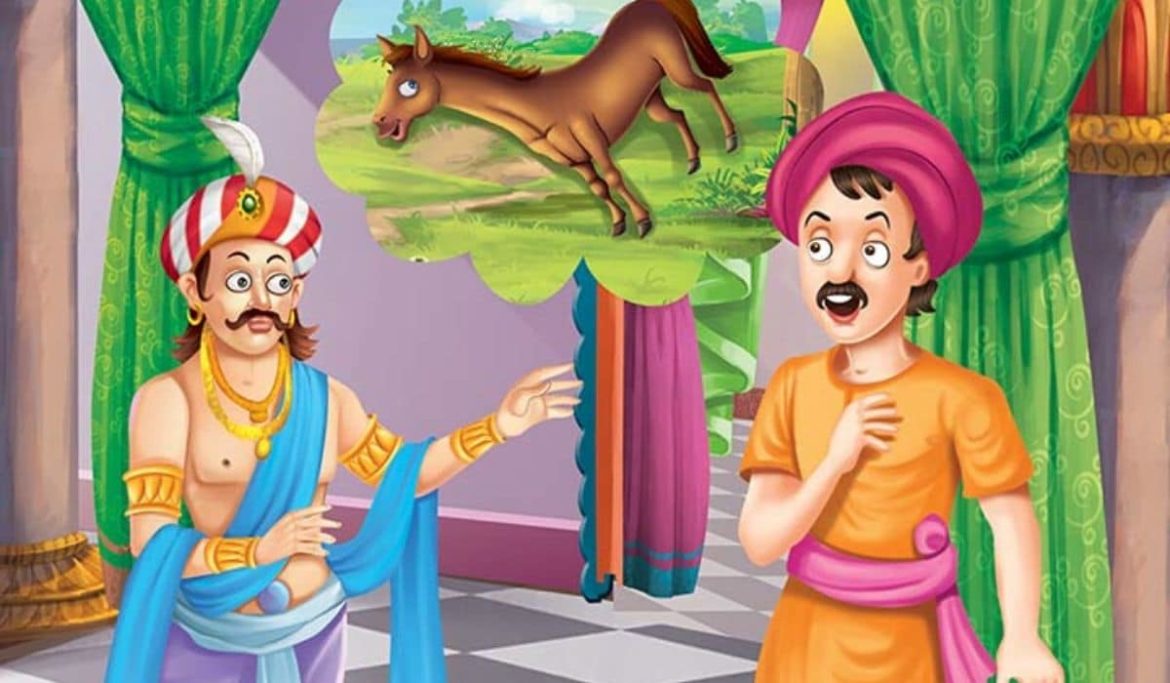 Tenali Raman Stories in English | Tenali Ramakrishna Stories | Fabuloulsy